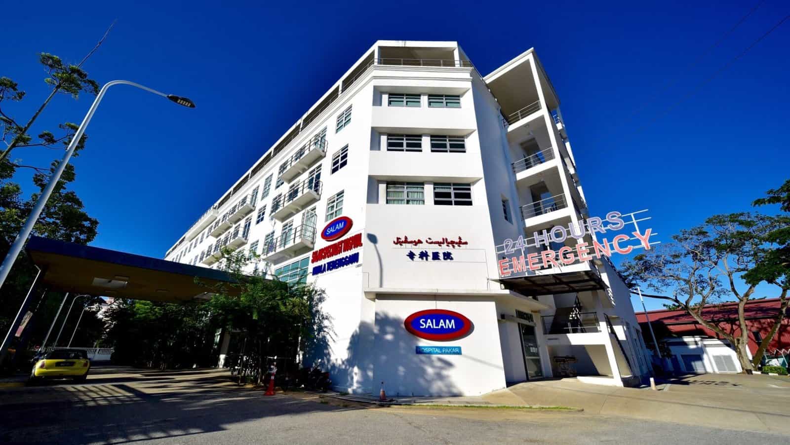 Brand Positioning - SALAM Kuala Terengganu Specialist Hospital